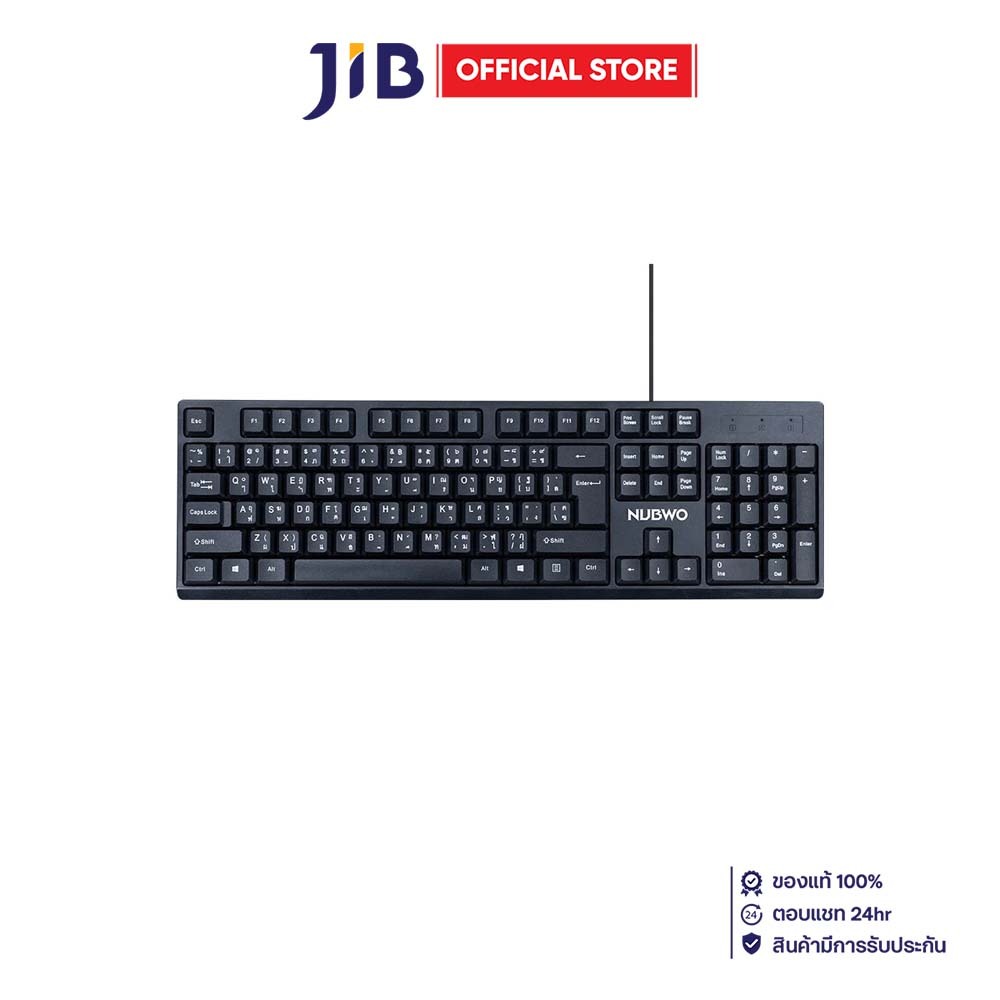 KEYBOARD (KEYBOARD) NUBWO NK54 RUBBER DOME NON-BACKLIT EN/TH-BLACK ...