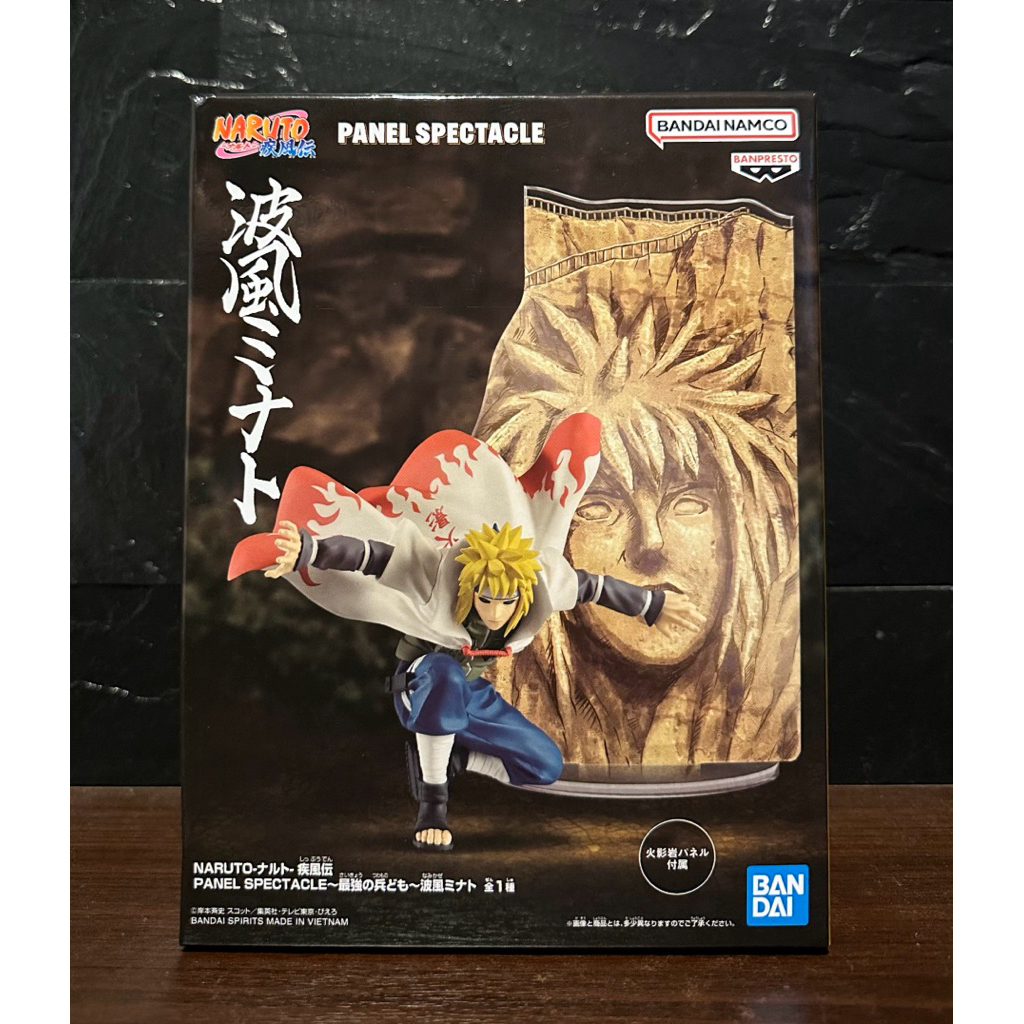 (% Original License) Namikaze Minato Naruto Shippuden Panel Spectacle ...
