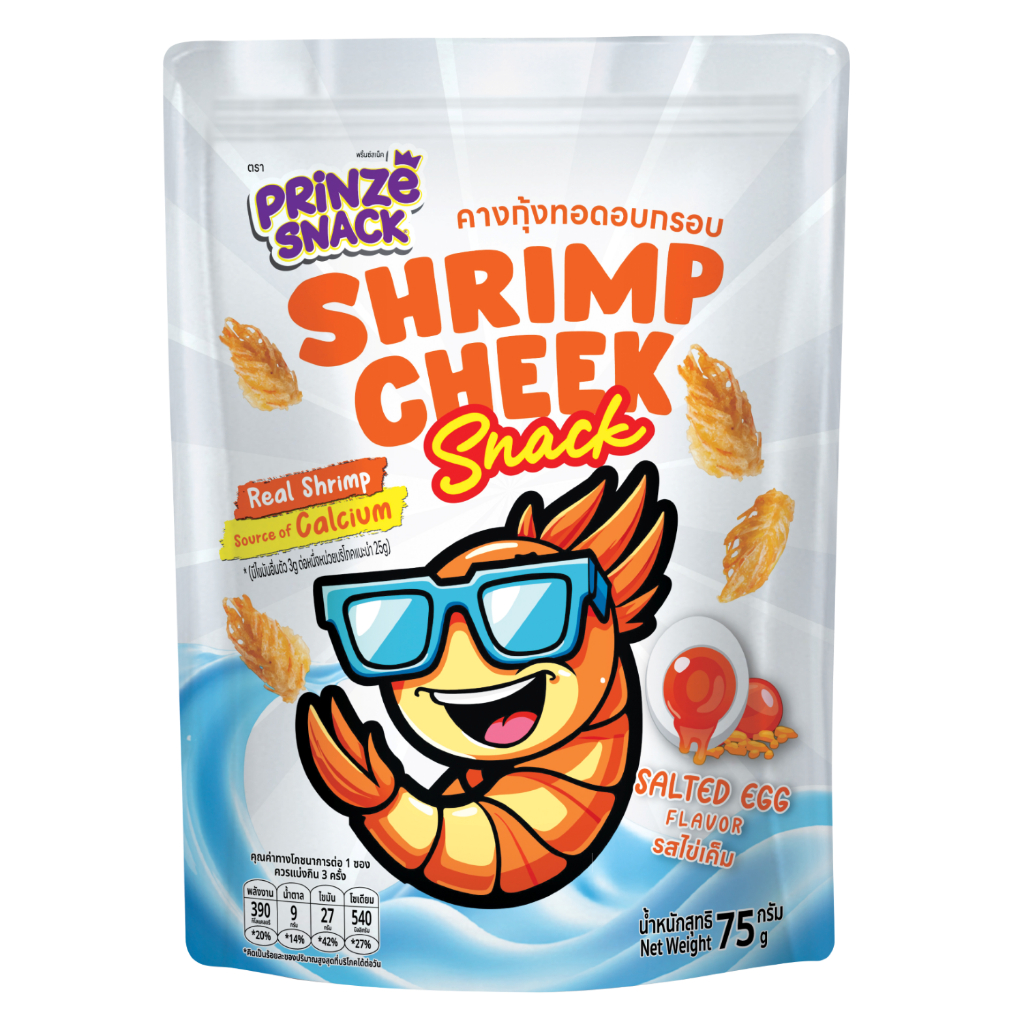 Prize Shrimp Chin Snack Salted egg Flavor (Salted egg) 75 g | Shopee ...