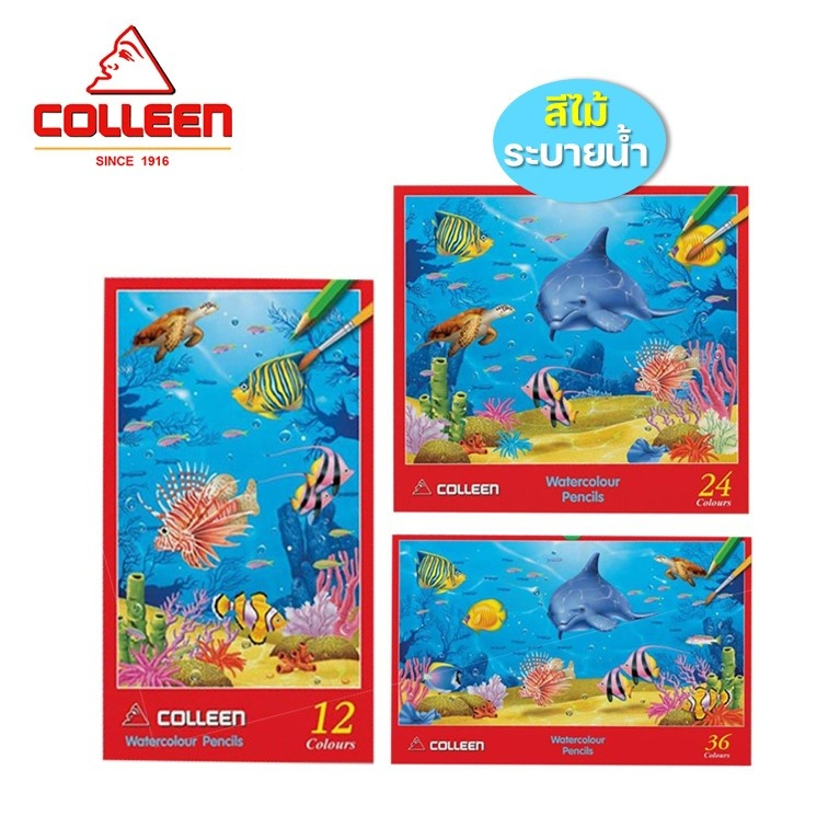colleen Watercolor Pencils 12 Colors/24/36 Drainage Color Colored ...