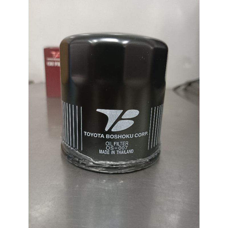 Boshoku os-007 Oil Filter Straight Model CBR650R CBR500R Forza350 ...