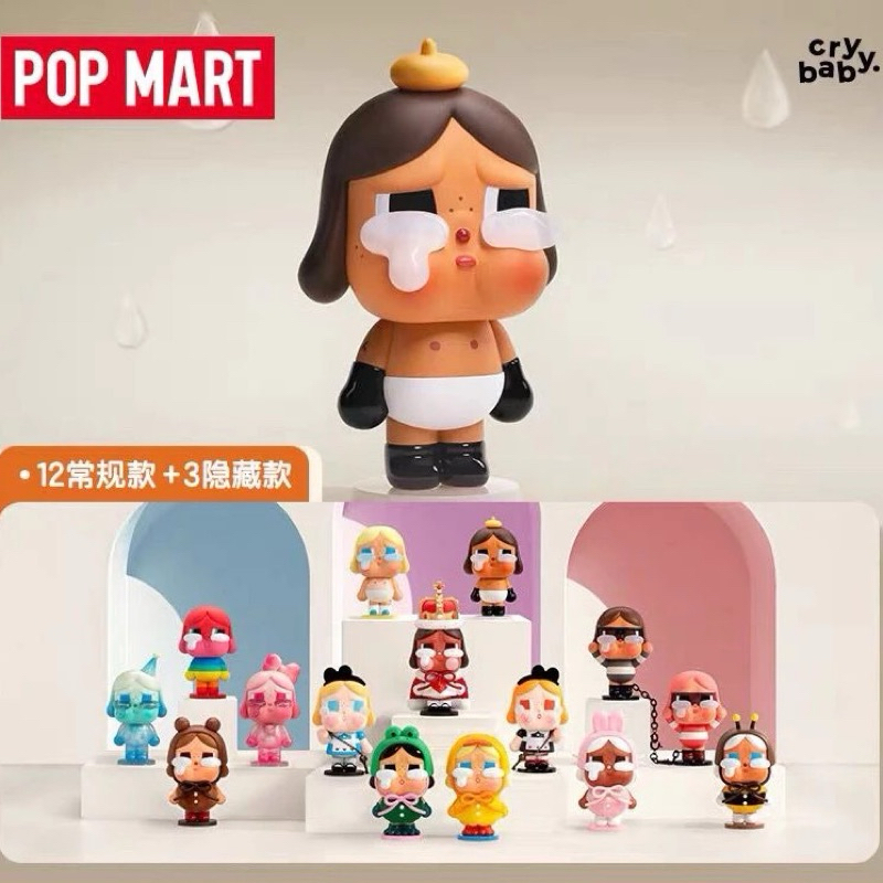 Genuine Copyright POP MART x CRYBABY Crying Again Series Figures Cried ...
