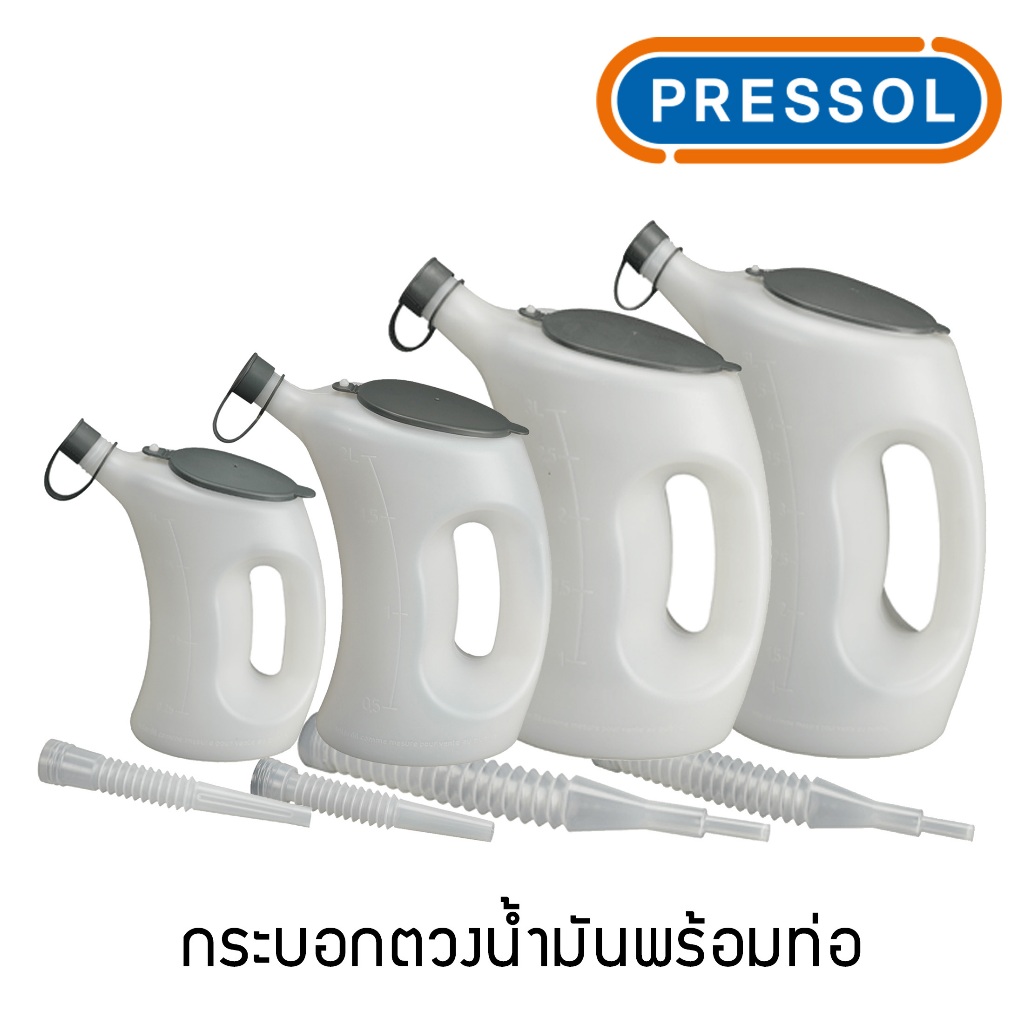 Pressol HDPE Oil Measuring Cylinder Comes With Cover And Soft Hose ...