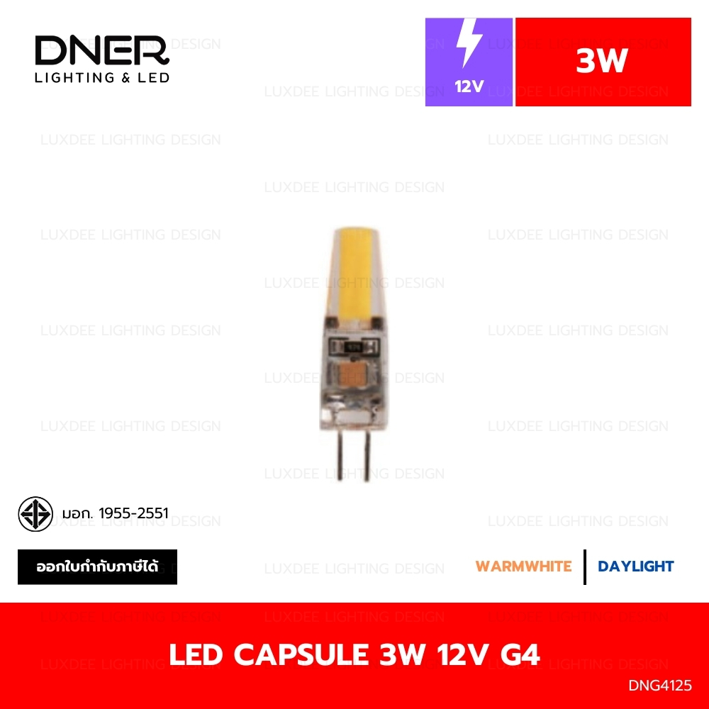 DNER LED Capsule Lamp 3W 12V G4 Bulb Warm White/Daylight | Shopee ...