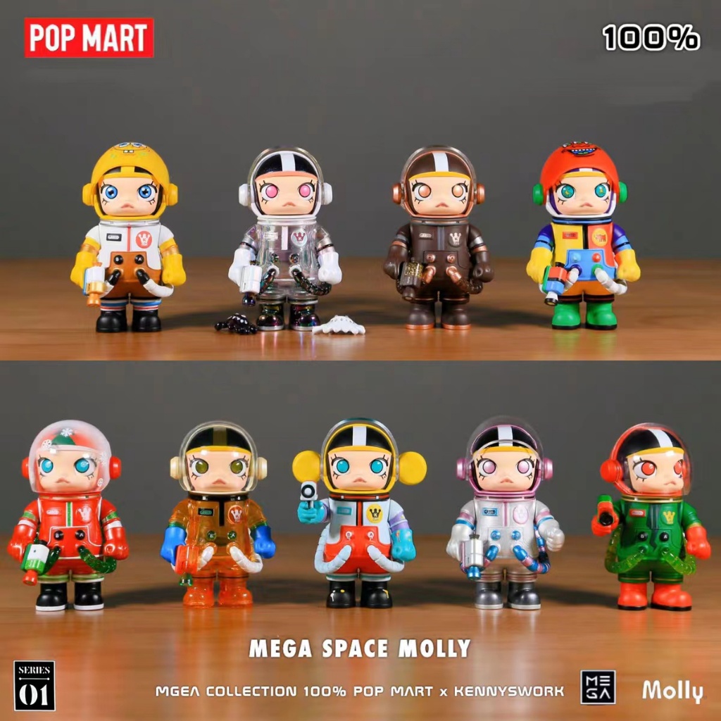 Popmart MEGA SPACE Molly Astronaut Figurine Anniversary Series1 Model ...