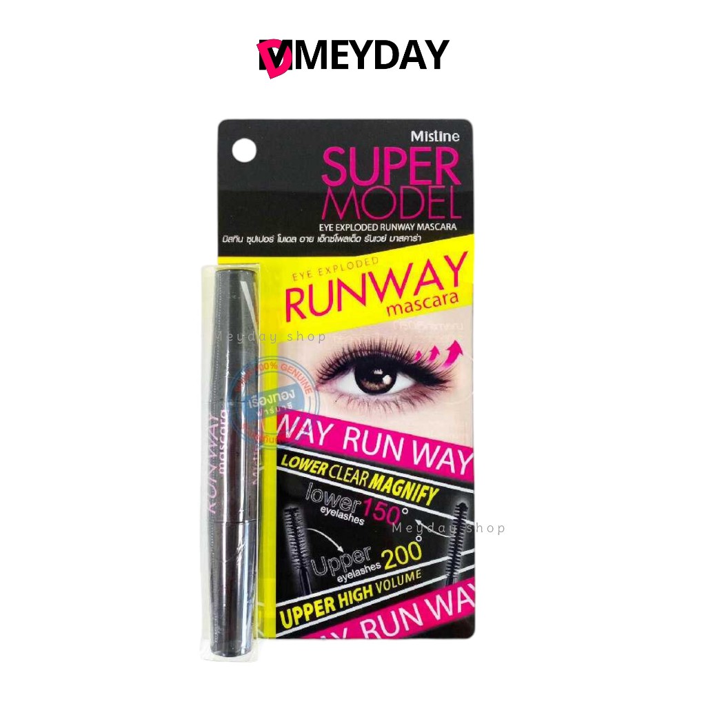 MISTINE Mascara Supermodel Eye Xpolated Runway | Shopee Philippines