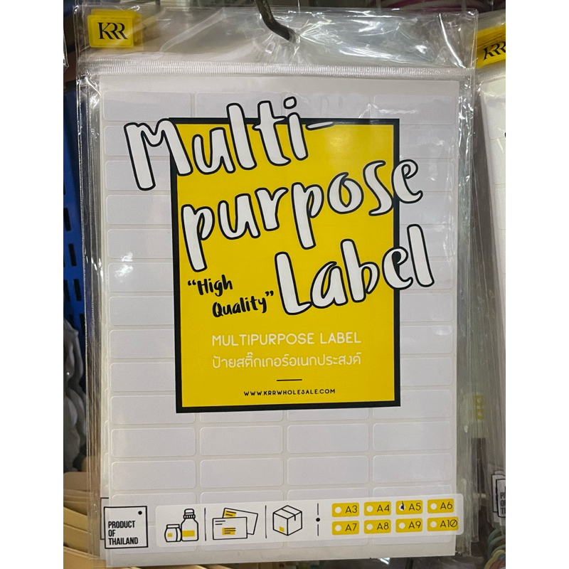 Multi-Purpose Sticker Label 8 Sheets Pack A3 A5 A9 For Writing Ultra ...