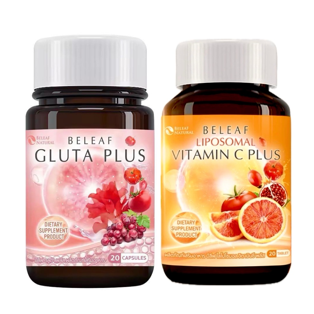 (Twin Set) Believe Gluta + Vitamin C Beleaf + | Shopee Philippines