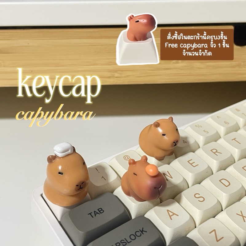 PNS051 [keycaps] Capybara keycaps For Mechanical Keyboard | Shopee ...