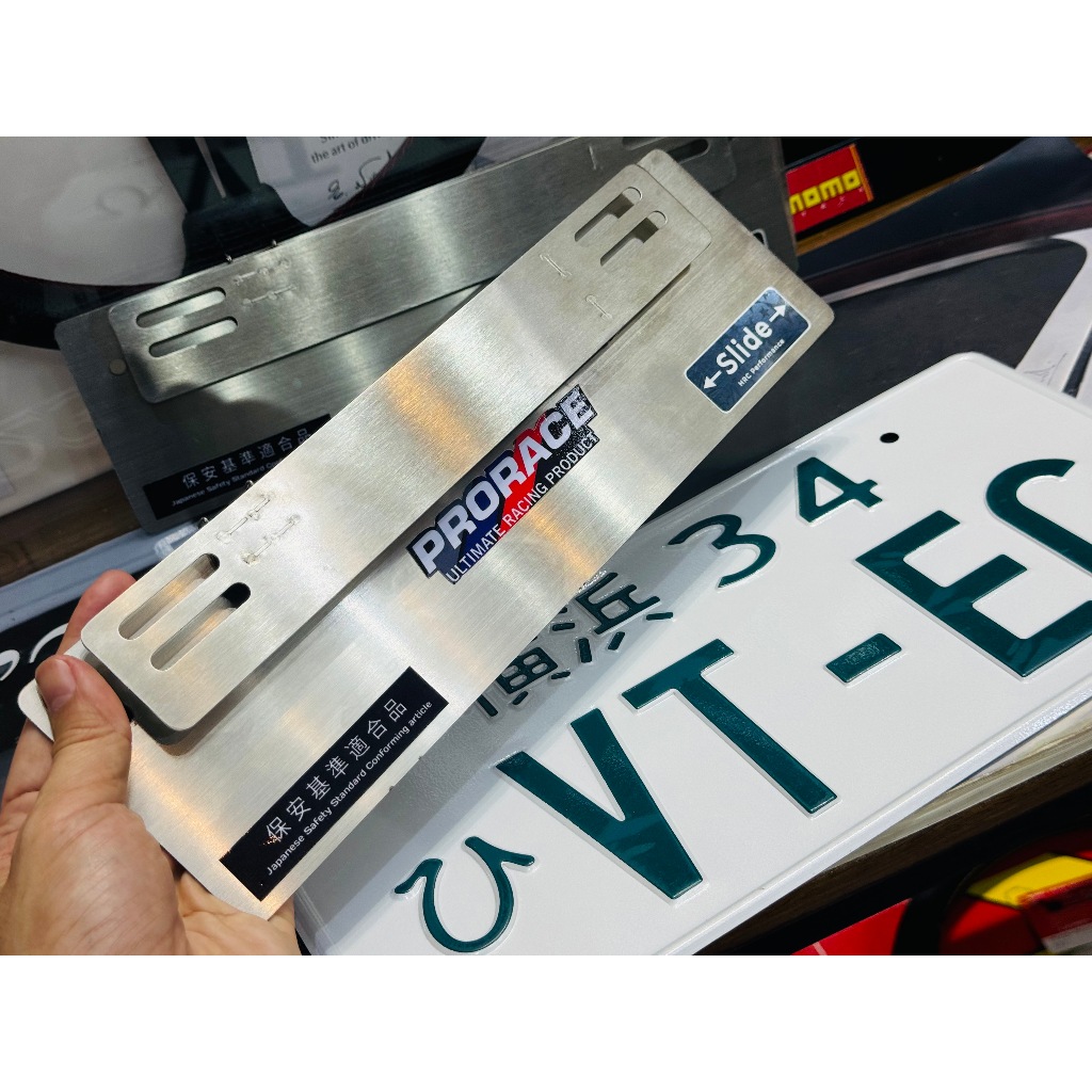 HEMI x PRORACE Quick Release Plate Frame License Removable Slide ...