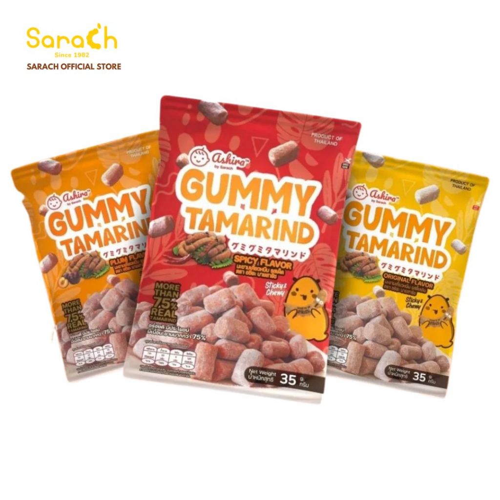 Chewy Tamarind GummyTamarind | Shopee Philippines