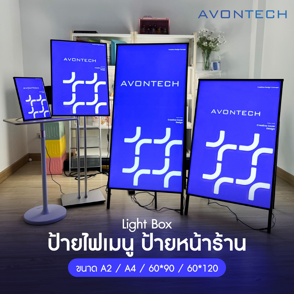 LED Signboard A4/A2 cm Menu Light Signage Floor Stand Hanging Ceiling ...