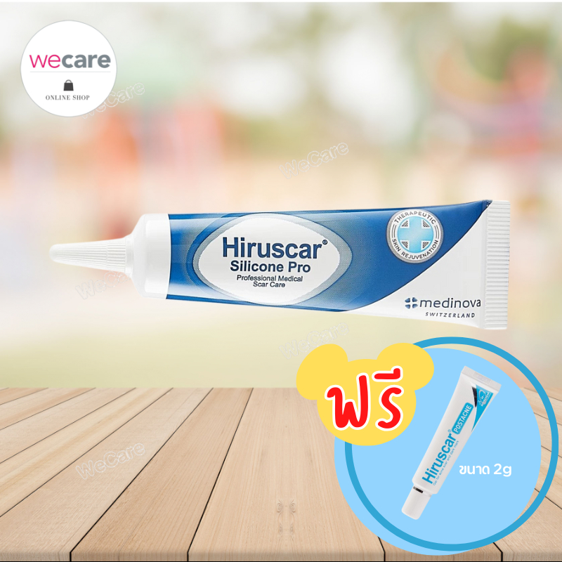 Hiruscar Silicone Pro 10g Gel Transparent | Shopee Philippines