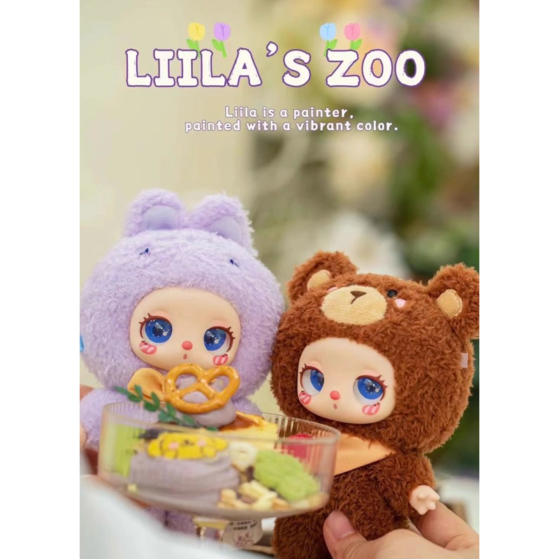 Liila'S ZOO Lucky Cat Series V2 Plush Blind Box liila lila | Shopee Philippines