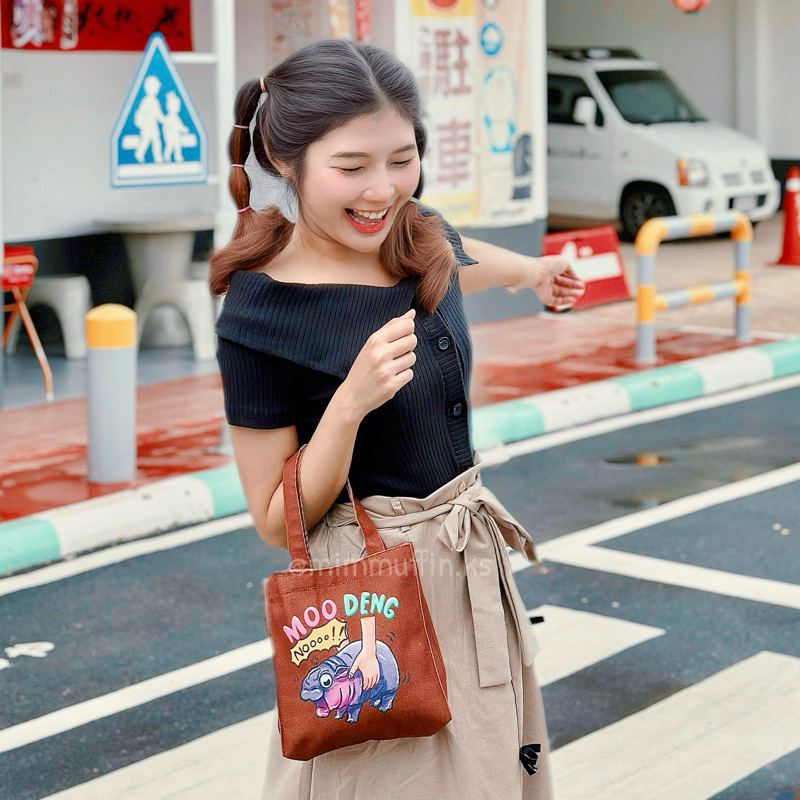 Bouncy Pork hippo Pattern Cloth bag moodeng | Shopee Philippines