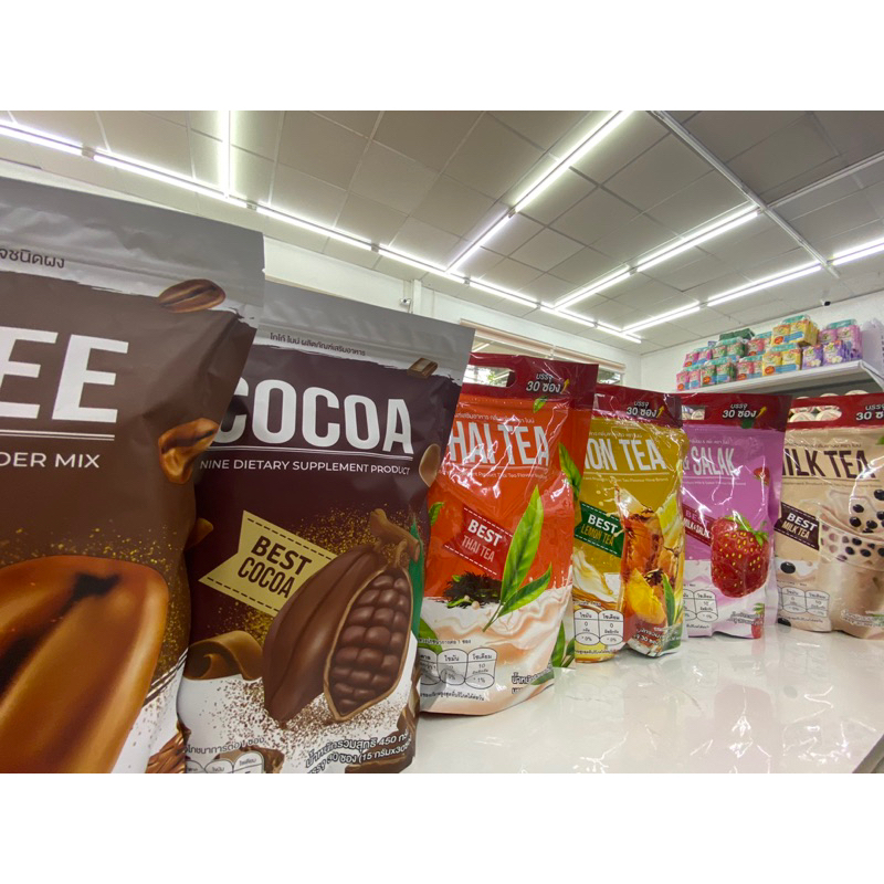 Coffee Nine Cocoa Nine Pink Milk Thai Tea Taiwan Lemon (New Package As ...