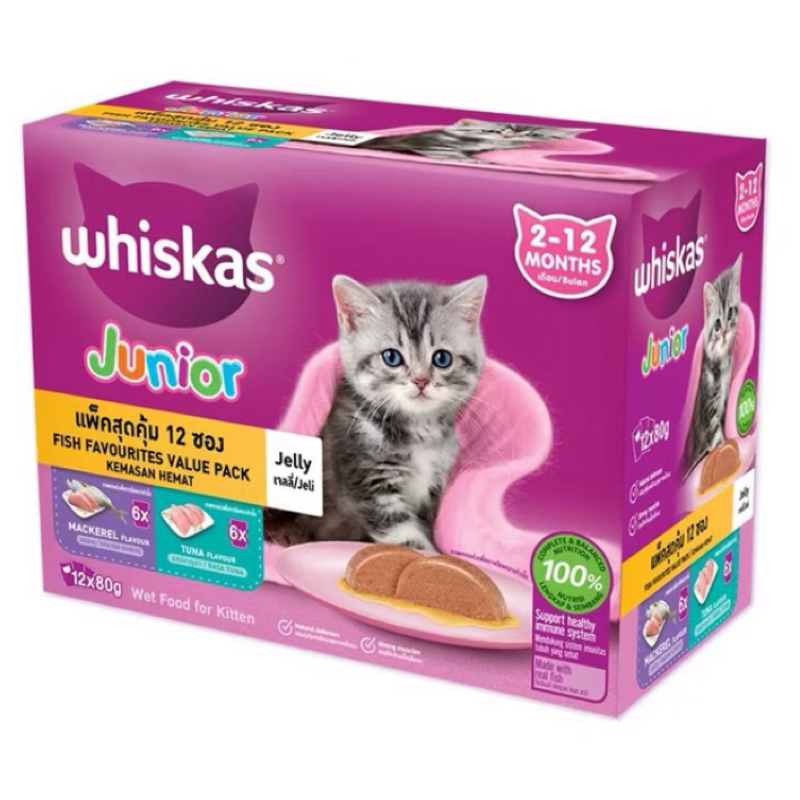 Whiskas Junior Mix Variety Wet Instant Cat Food For Kittens Aged 2-12 ...