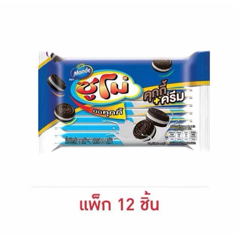 Sumo Mini Cookies With Cream Filling 28 G. (12 Pcs Pack) | Shopee ...