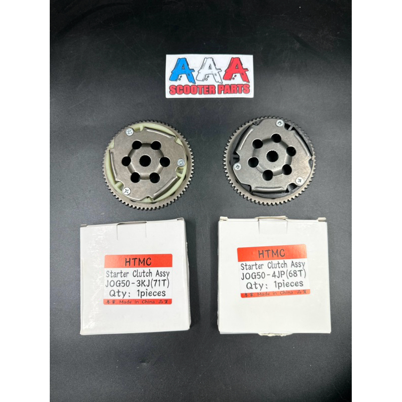 One Way Starter (71 Teeth)YAMAHA JOG Machine 3KJ | Shopee Philippines
