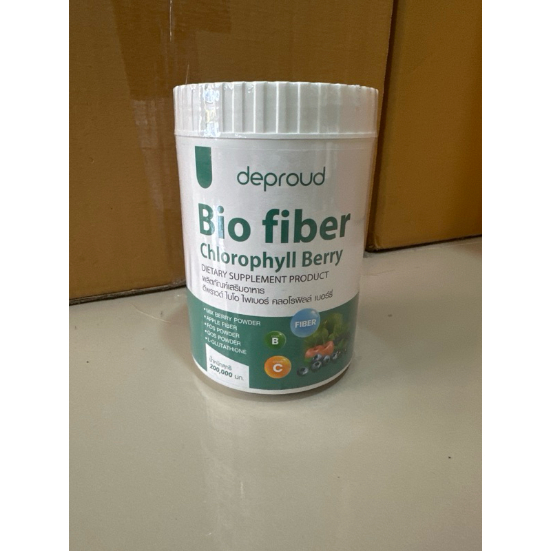 Deproud Bio Fiber Chlorophyll Berry Size 200g. Per 1 Can | Shopee ...