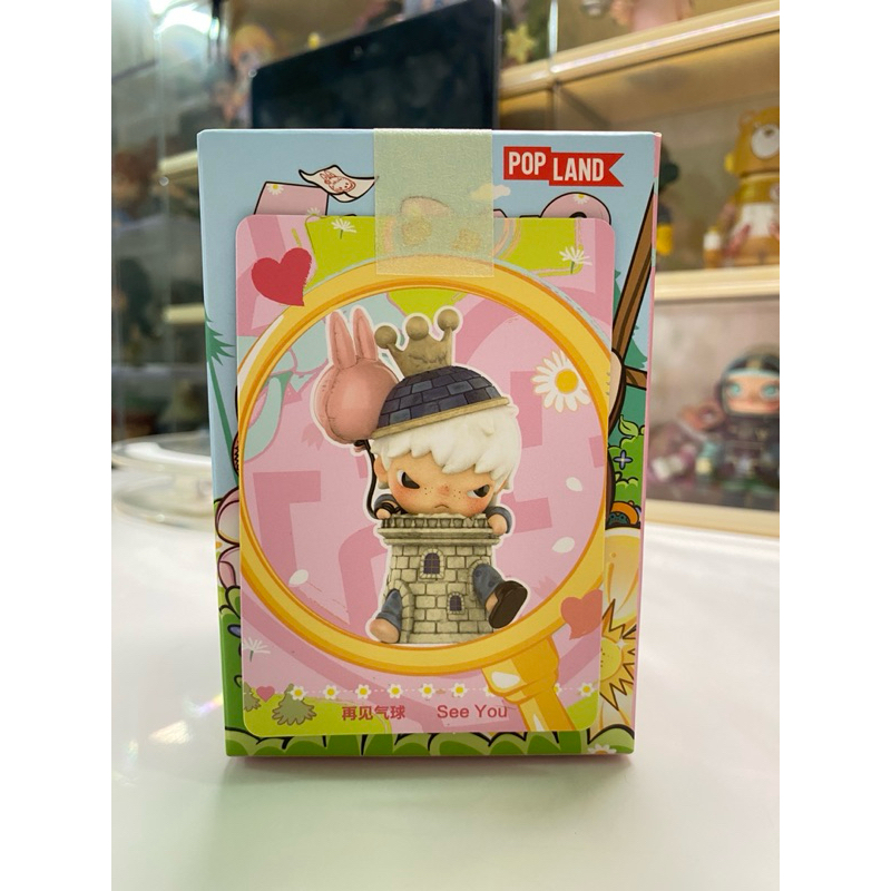 Popland v2 Finding Mokok-Hirono (see you) | Shopee Philippines