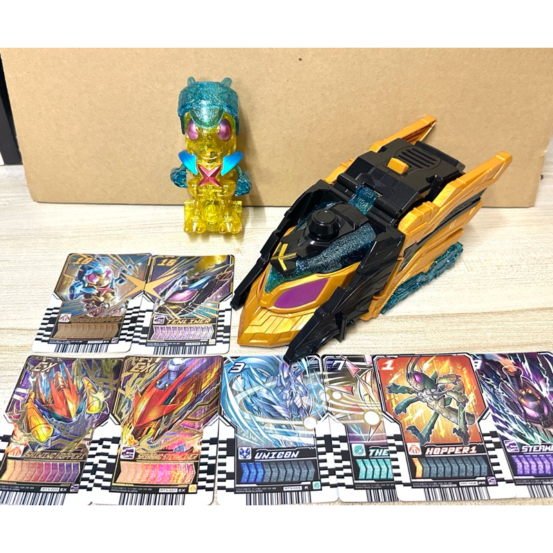 DX Tenliner & Cross Hopper-2nd Hand Mas Rider Gotchard Transformable Device + Card (Kamen ...