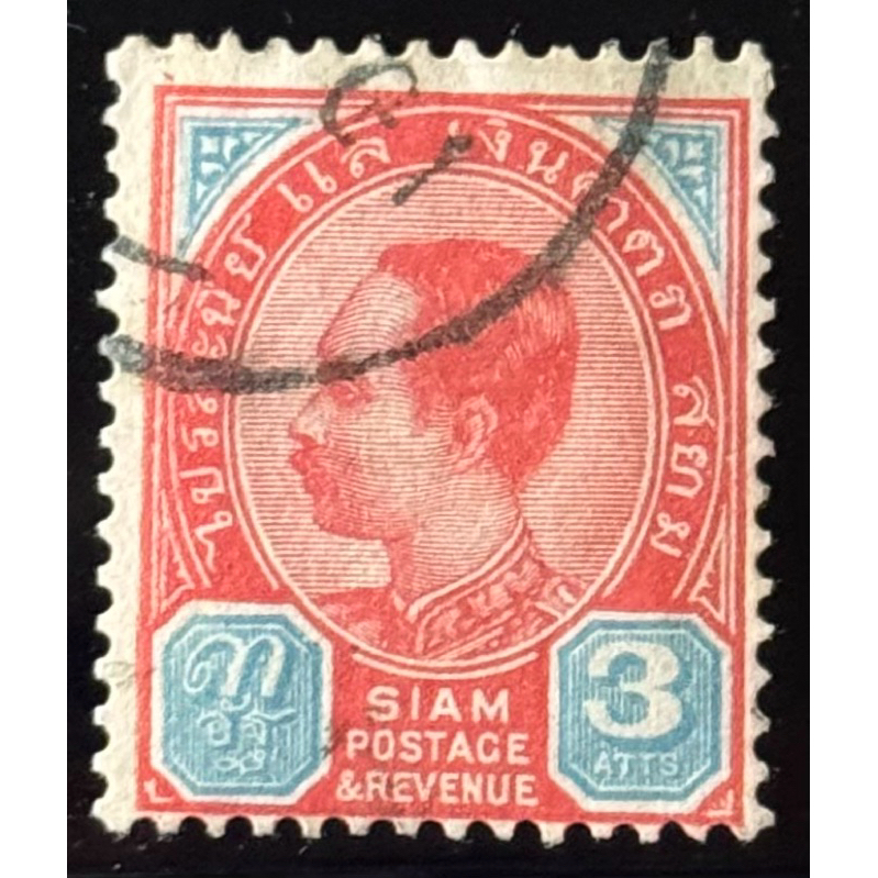 2442 King Rama 5 Stamp Set Face By Side Of The Buddha 3 At Red Used ...
