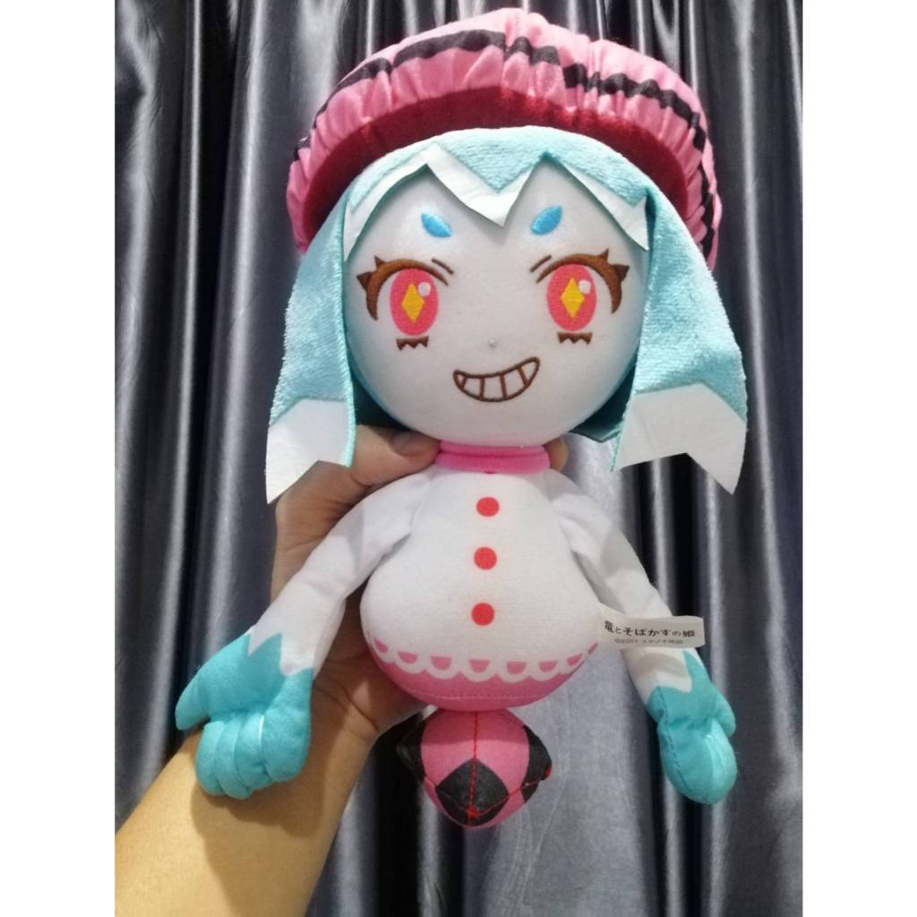 Anime Doll Belle Ryu To Sobakasu No Hime MC2407 Hirochan Furyu 10 ...