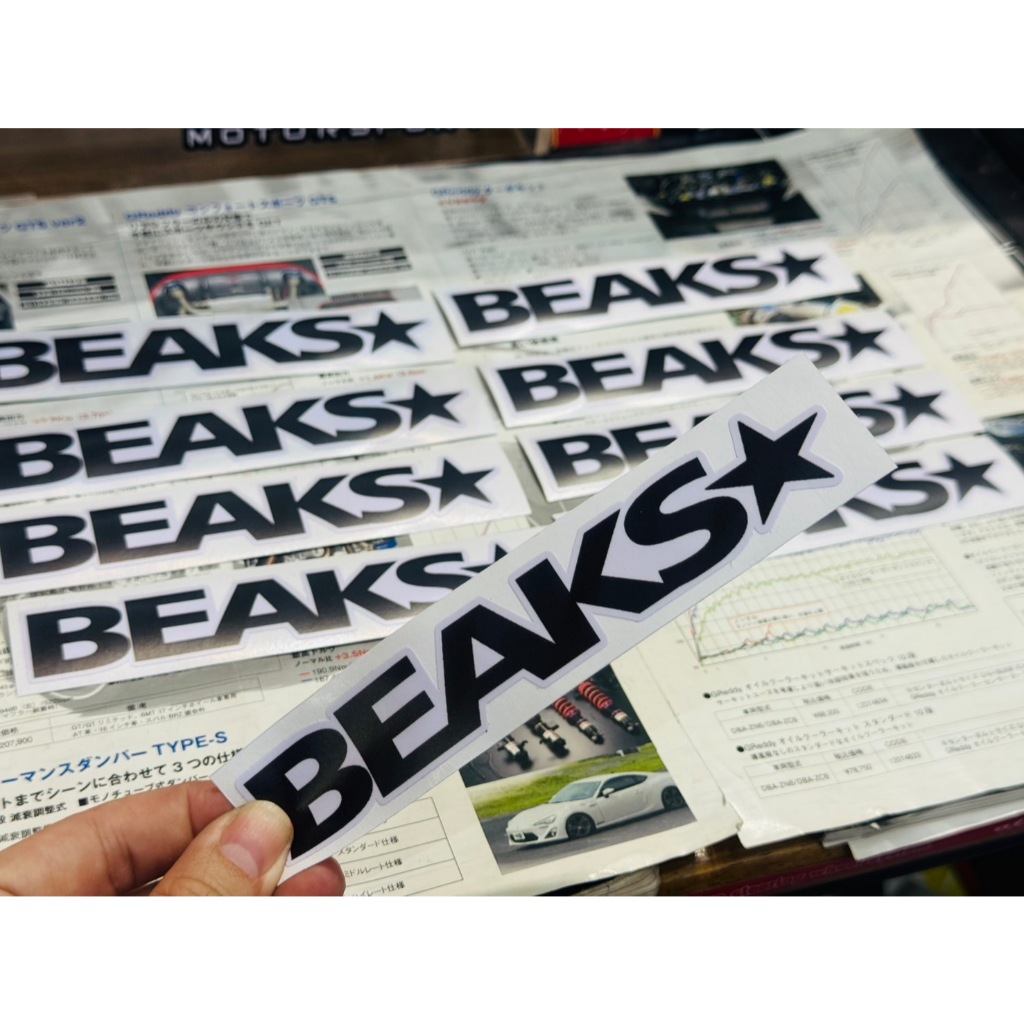 BEAKS Stickers Bottom Support subframe Die Cut Work Thick Coated asr ...