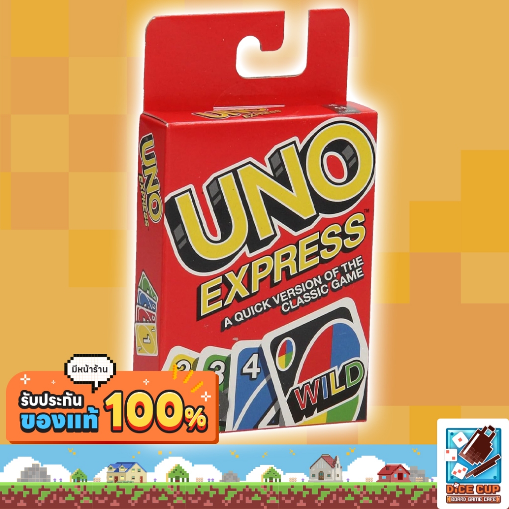 UNO Express Board Game | Shopee Philippines