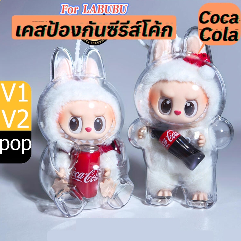 Transparent Protective Case Labubu V1 V2 Pendant Backpack Cocacola Coca ...