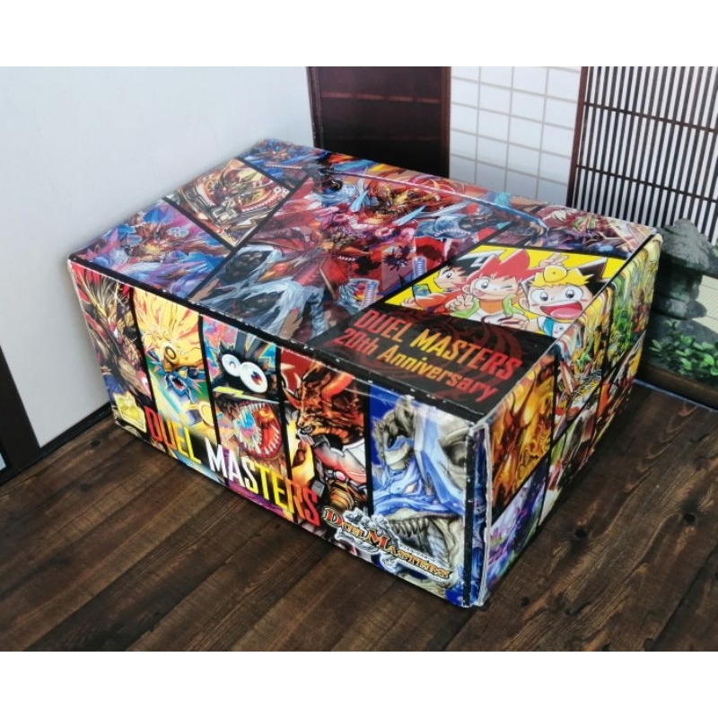 Duel Duel Masters Masters Card Box From Japan N N N Set At Set 1 ...