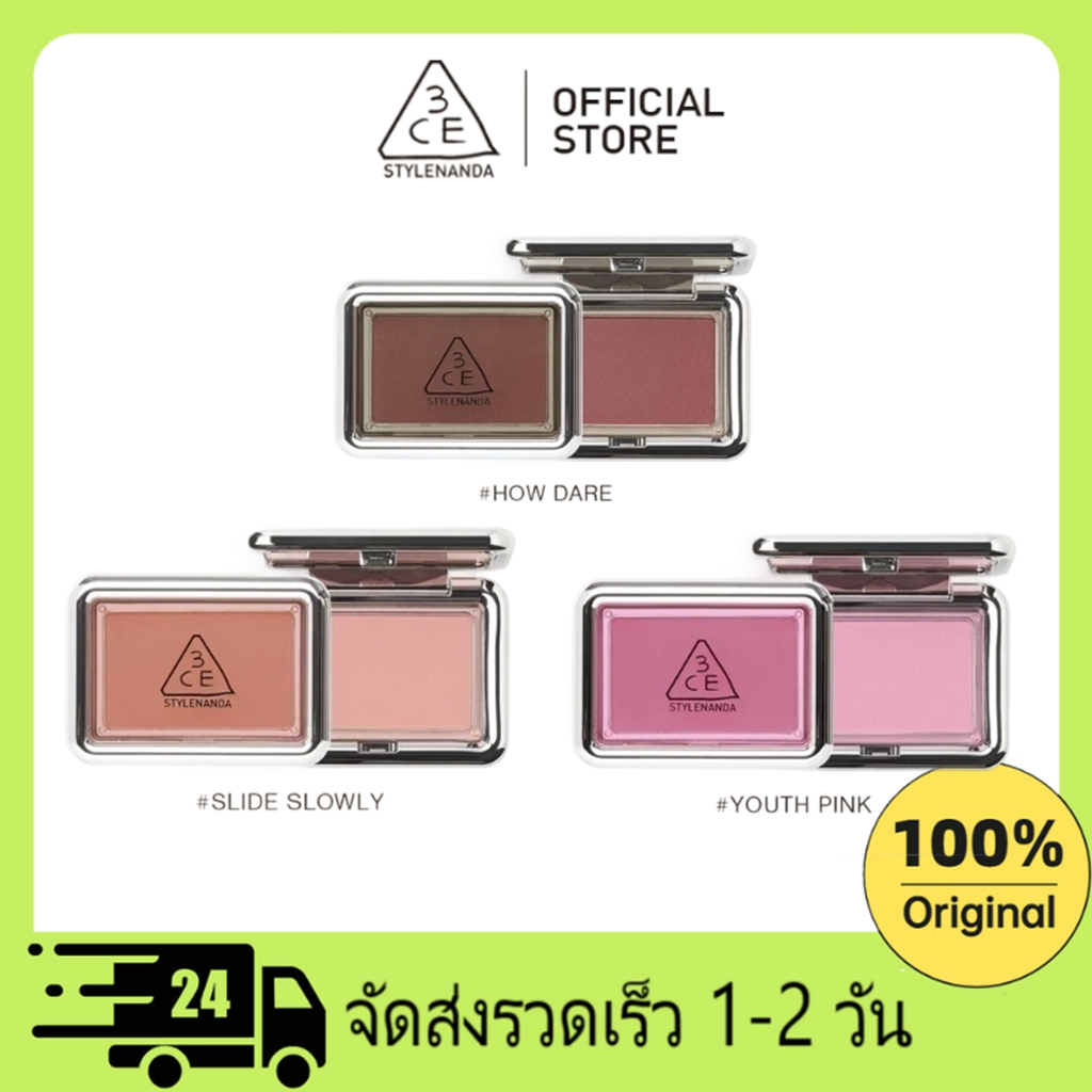 3ce New Take Face Blusher 4.5g Cosmetic Blush Matte Blush(YOUTH PINK ...