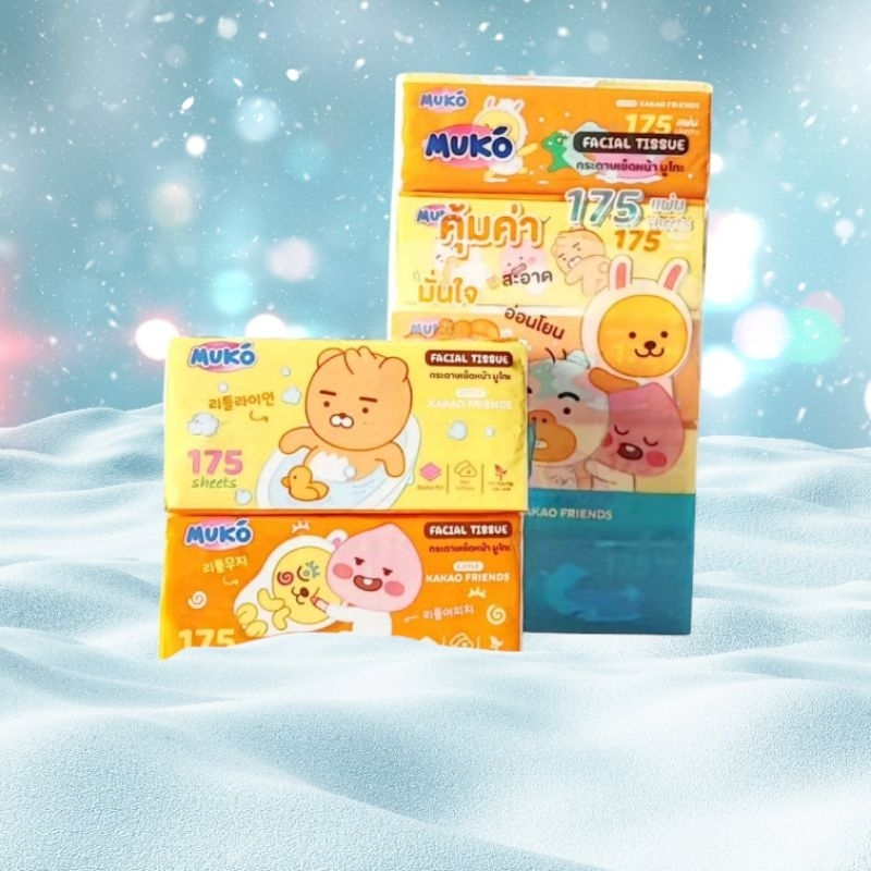 Muko Facial Tissue Model 175 Sheets Double 2 Ply Thick In A Pack ...