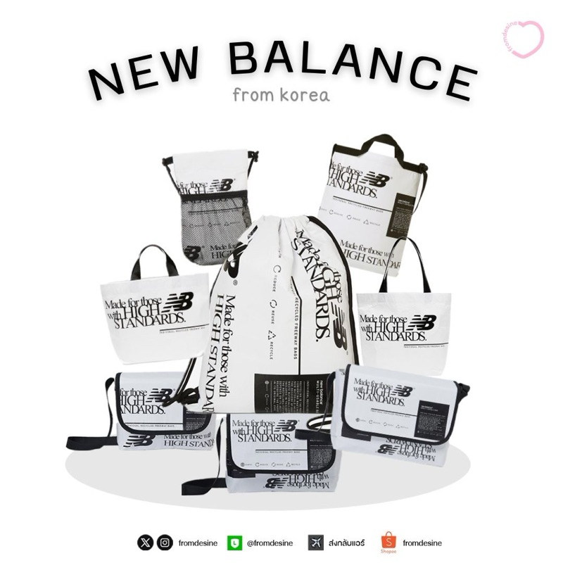 BAG NEW BALANCE REUSABLE/Korean Shop | Shopee Philippines