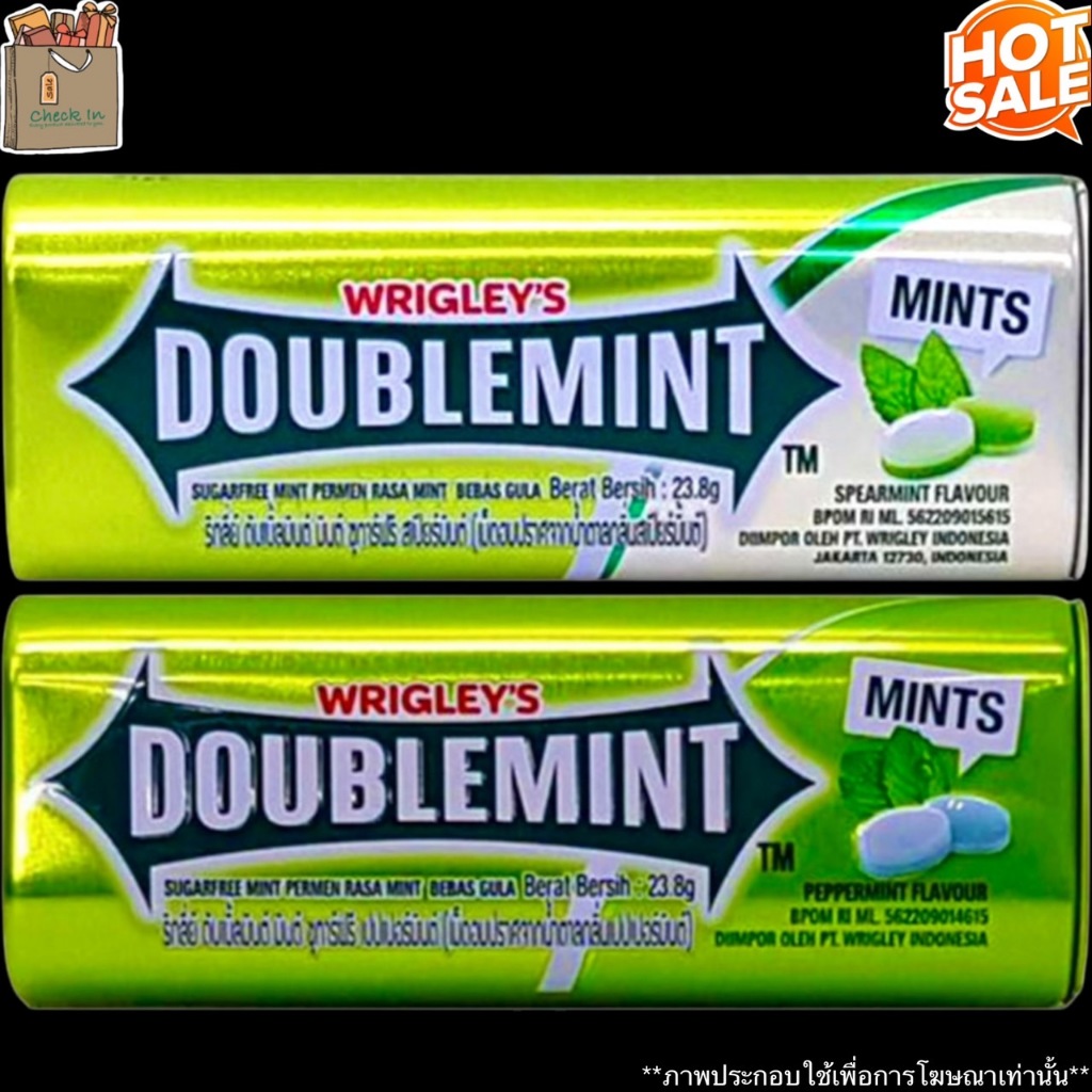 Wrigley's Doublemint Sugar Free Wrigley Pellets Spearmint Flavor ...