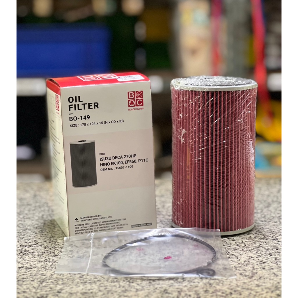 BC BO-149 Oil Filter Hino EF550 EP700 K13D Round O-Ring | Shopee ...