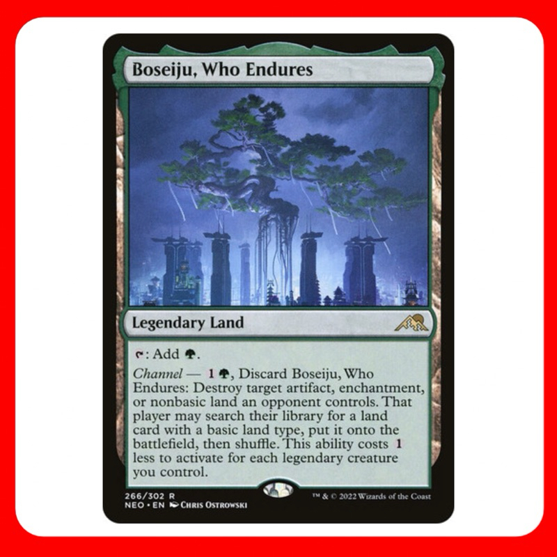 [MTG] Boseiju Who Endures [NEO] [LAND] [RARE] [NORMAL] [ENG] (Magic ...