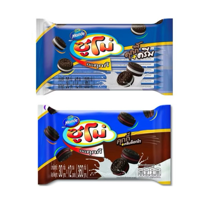 Sumo Mini Cookies & Cream/Chocolate 12 Packs Per Pack | Shopee Philippines