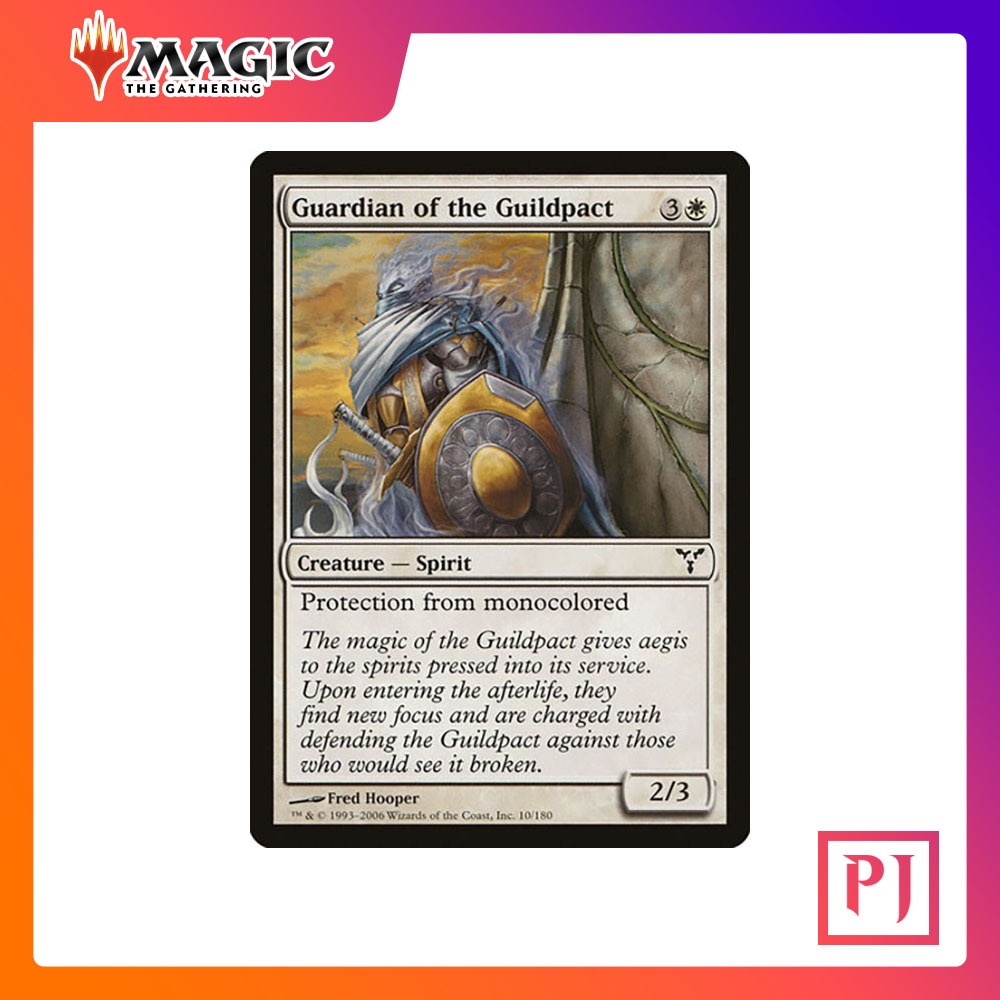 [MTG] Guardian of the Guildpact [DIS] [WHITE] [COMMON] [NORMAL] [ENG ...
