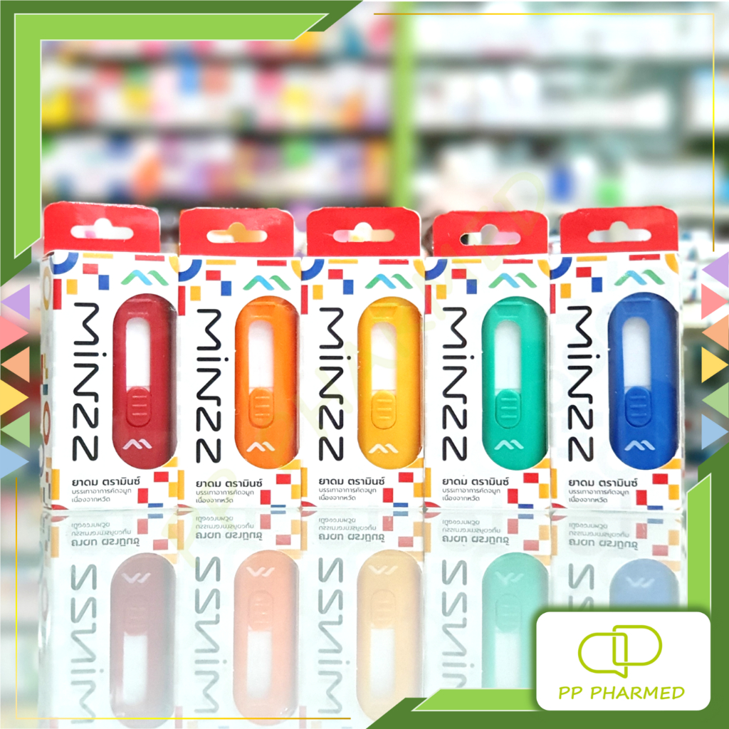 Minzz Inhaler Flower Scent Fragrant Mixed Colors | Shopee Philippines