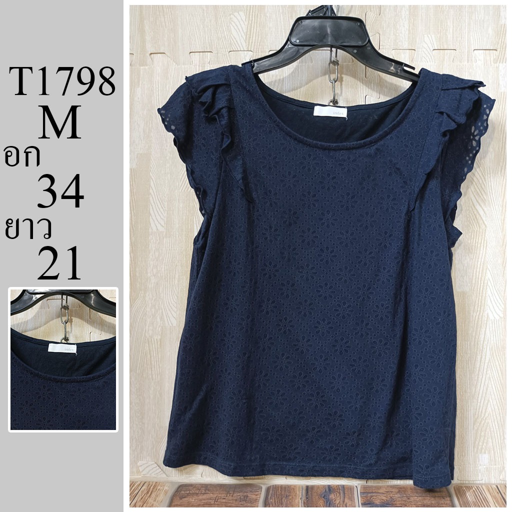 Authentic Brand T-Shirt Second Hand Size M Code T1798 | Shopee Philippines