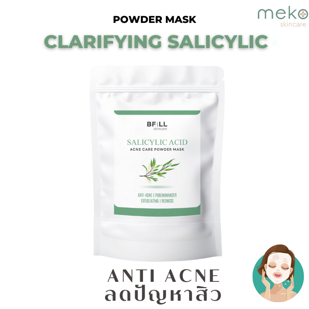 MEKO HYDRO JELLY MASK SALICYLIC ACID (SALICYLIC ACID) Acne Reduction ...