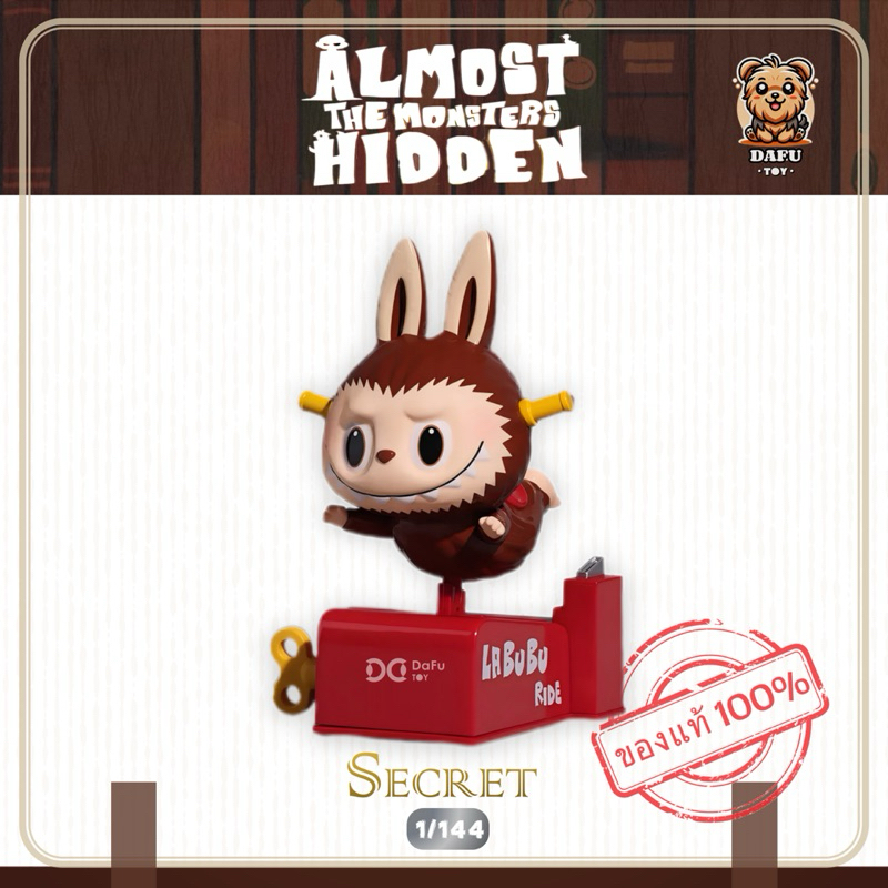 **SECRET**LABUBU* THE MONSTERS Almost Hidden Series Figures-SECRET ...