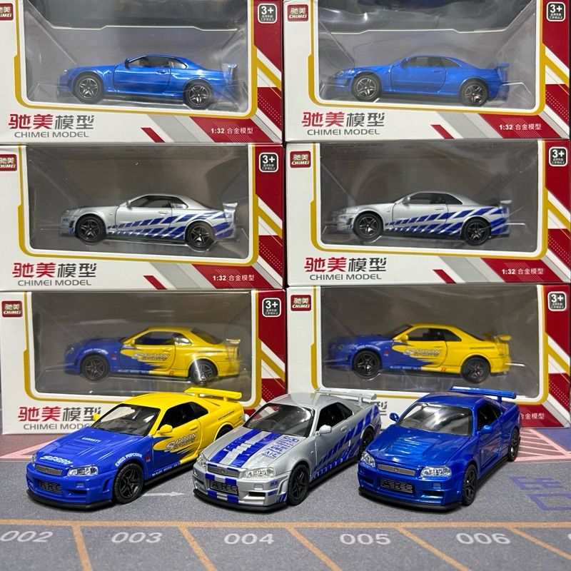 Lepton SKYLINE GTR R35 R34 Diecast Model Car [With Base + Box] 1/32 Fan ...