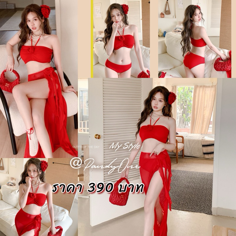 PandyOne 3-Piece Red Bikini Set Beautiful And More Resistant. | Shopee Philippines