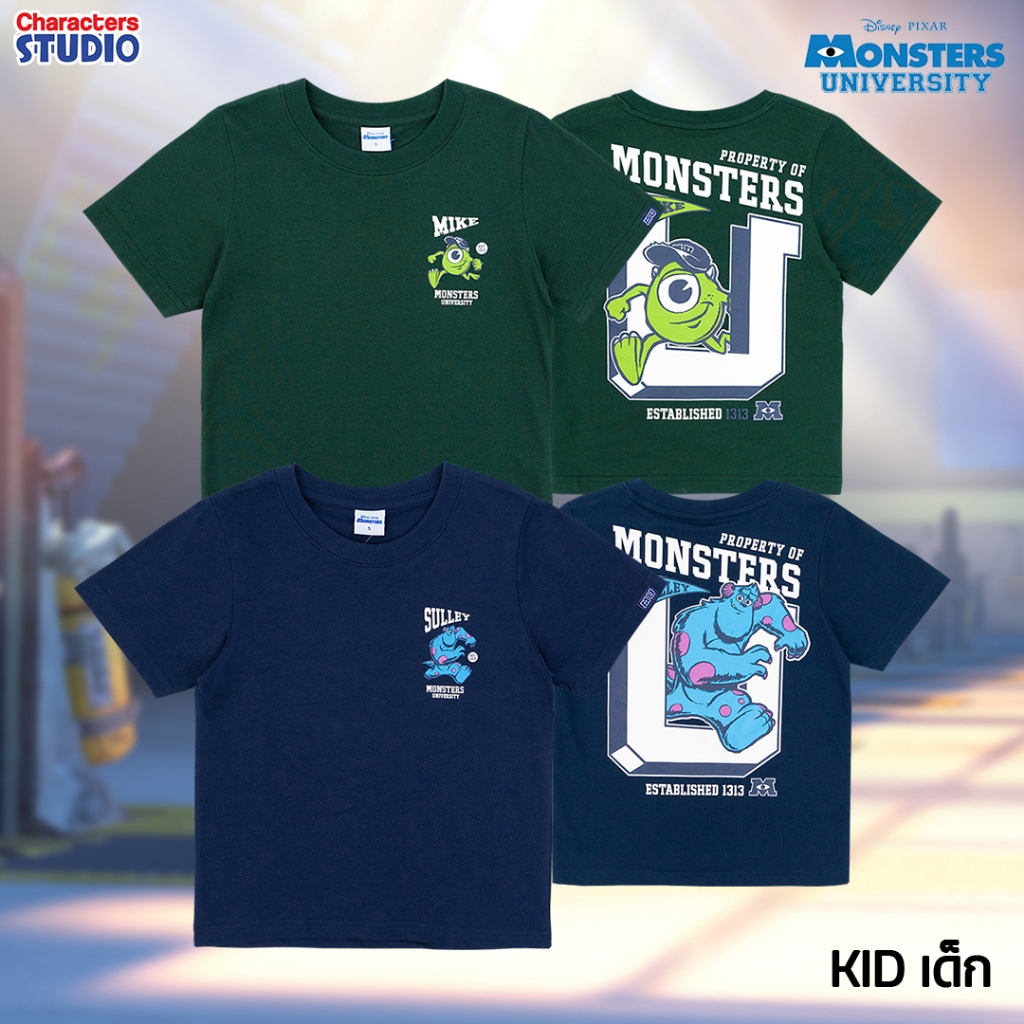 Disney Boy Monsters university Mike Wazowski&sully T-Shirt-Monster Kids ...