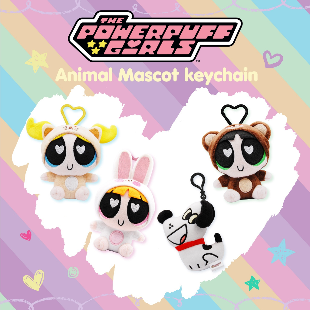 Keychain Animal Mascot (Powerpuff girls) | Shopee Philippines