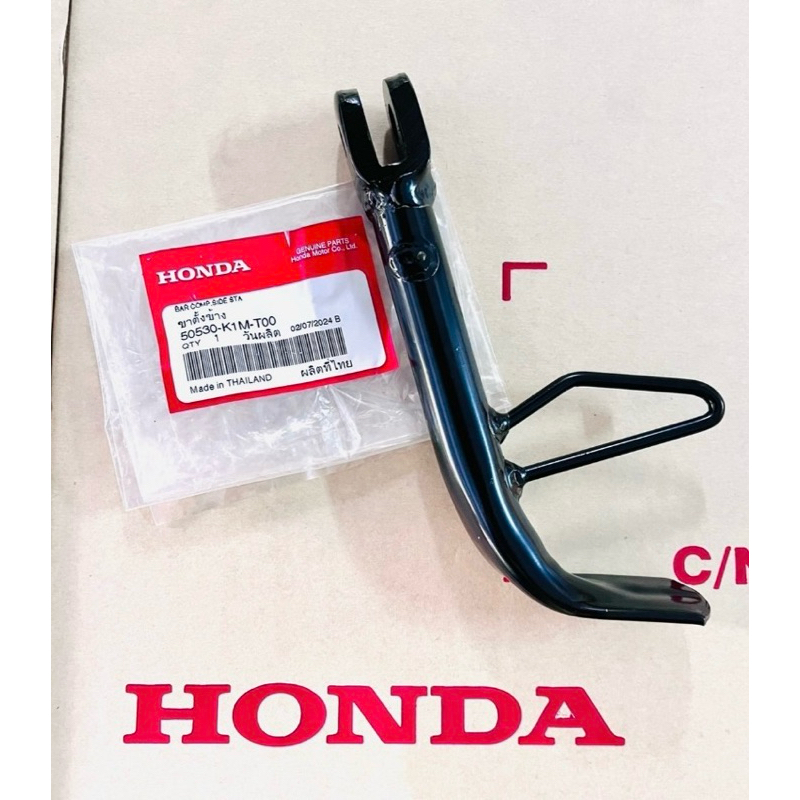 Side Stand Wave 125i 2023-2025 Genuine Center 50530-K1M-T00 | Shopee ...