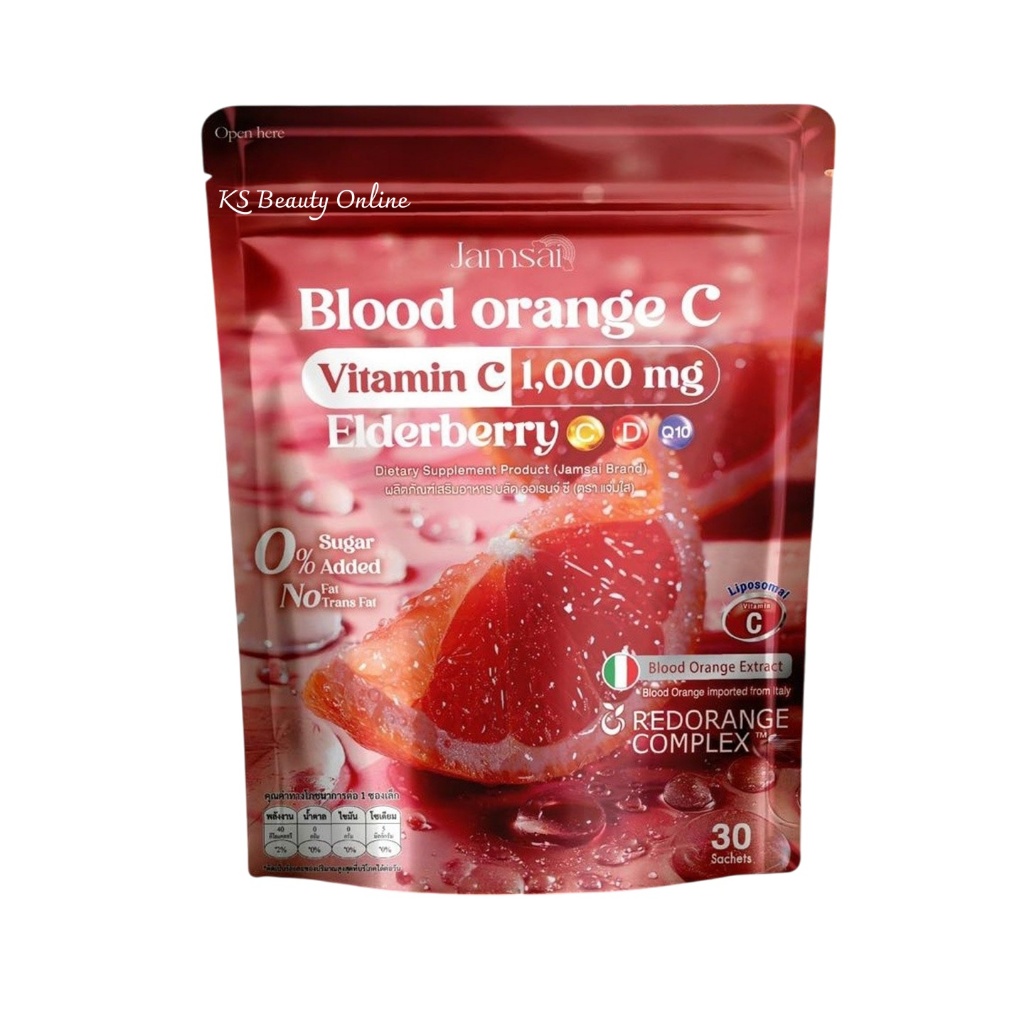 Clear Blood Orange C Jamsai (1 Pack Contains 30 Sachets) | Shopee Philippines